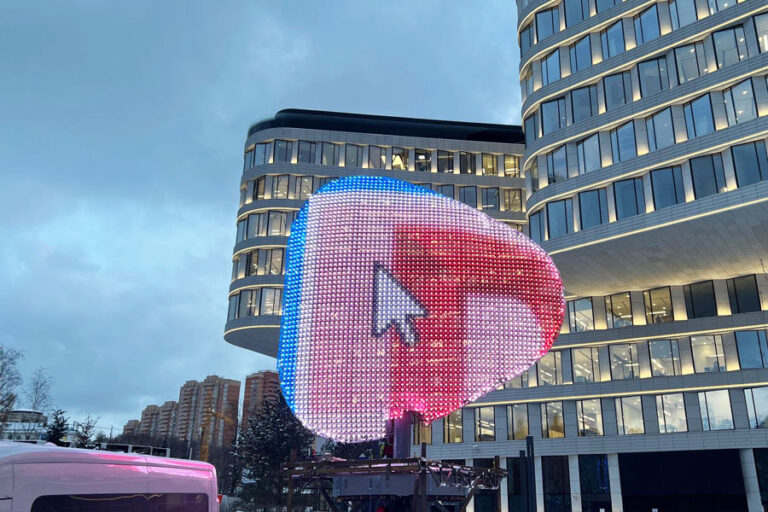 LED Display manufacture in china